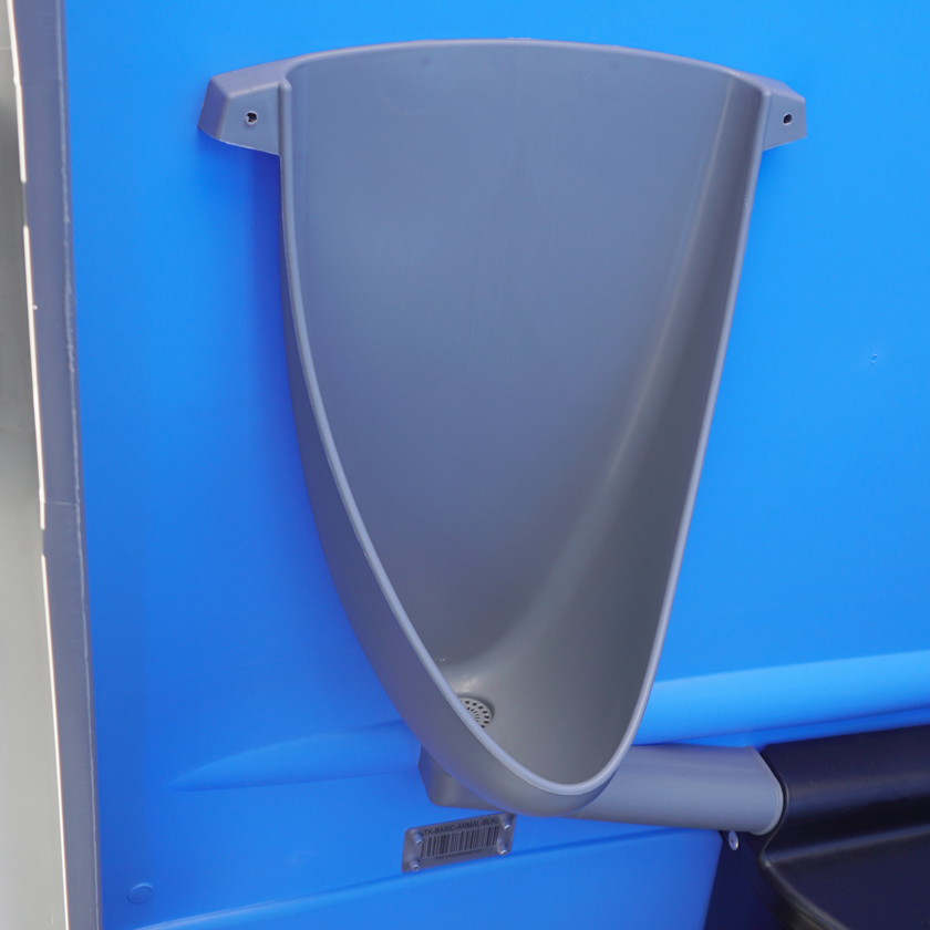 MobiToil Typ «Basic Event Armal» | Condecta AG