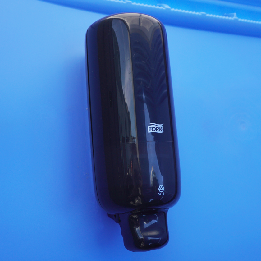 MobiToil Typ «Basic Event Armal» | Condecta AG